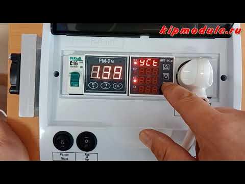 Дробная на ИРТ 4К м Автоматика для ректификации серия АР3 3,5мб-в2 ...