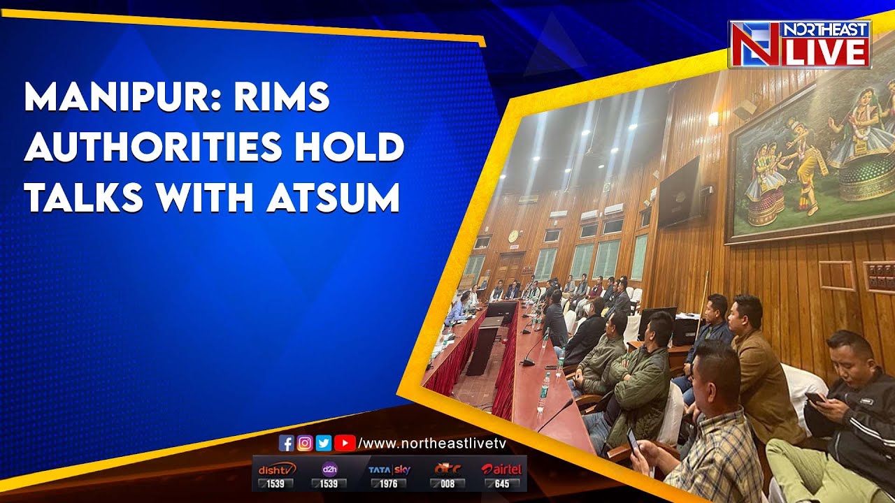 Manipur: RIMS authorities hold talks with ATSUM - YouTube