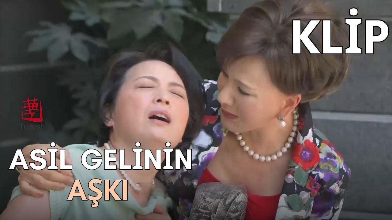 Asil Gelinin Aşkı | Yardım Edin Bize | Noble Bride: Regretless Love ...