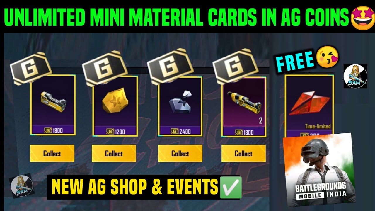 BGMI FREE MINI MATERIAL UPGRADE GUN CARDS WITH AG COINS | FREE MATERIAL ...