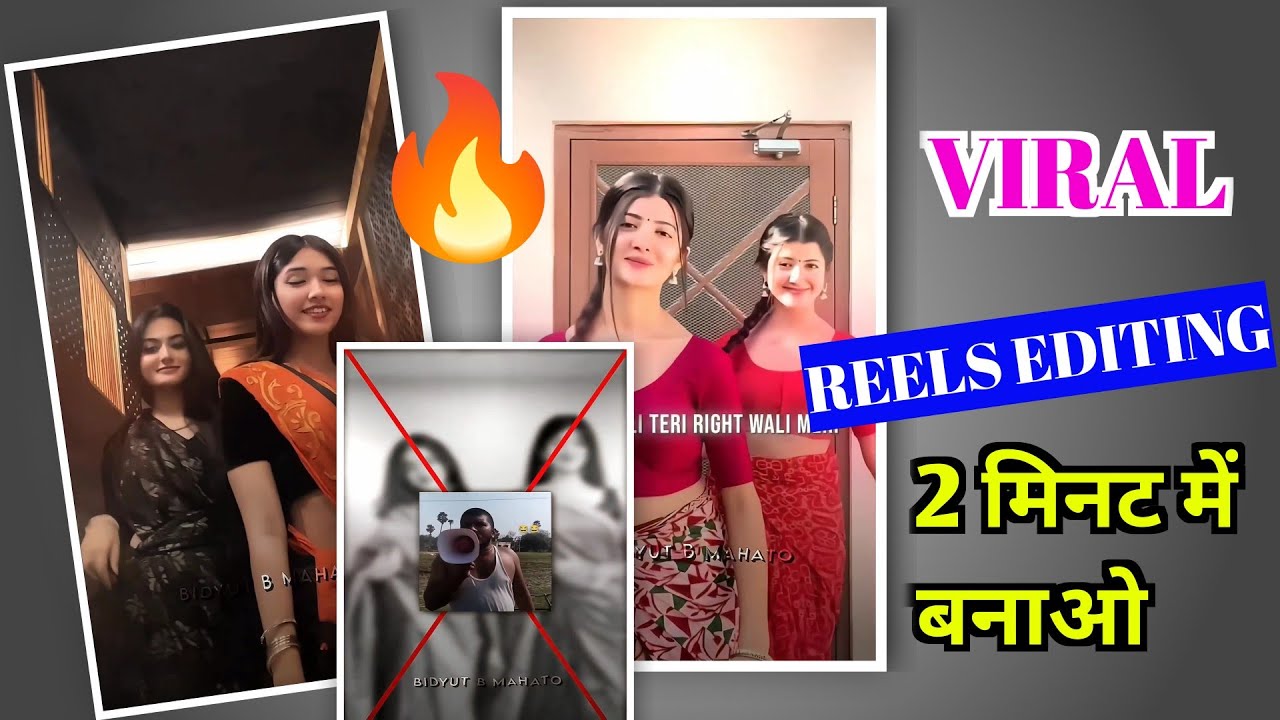 Instagram Trending Viral Reels Video Editing || Bhak Bh*h*n ch**d Memes ...