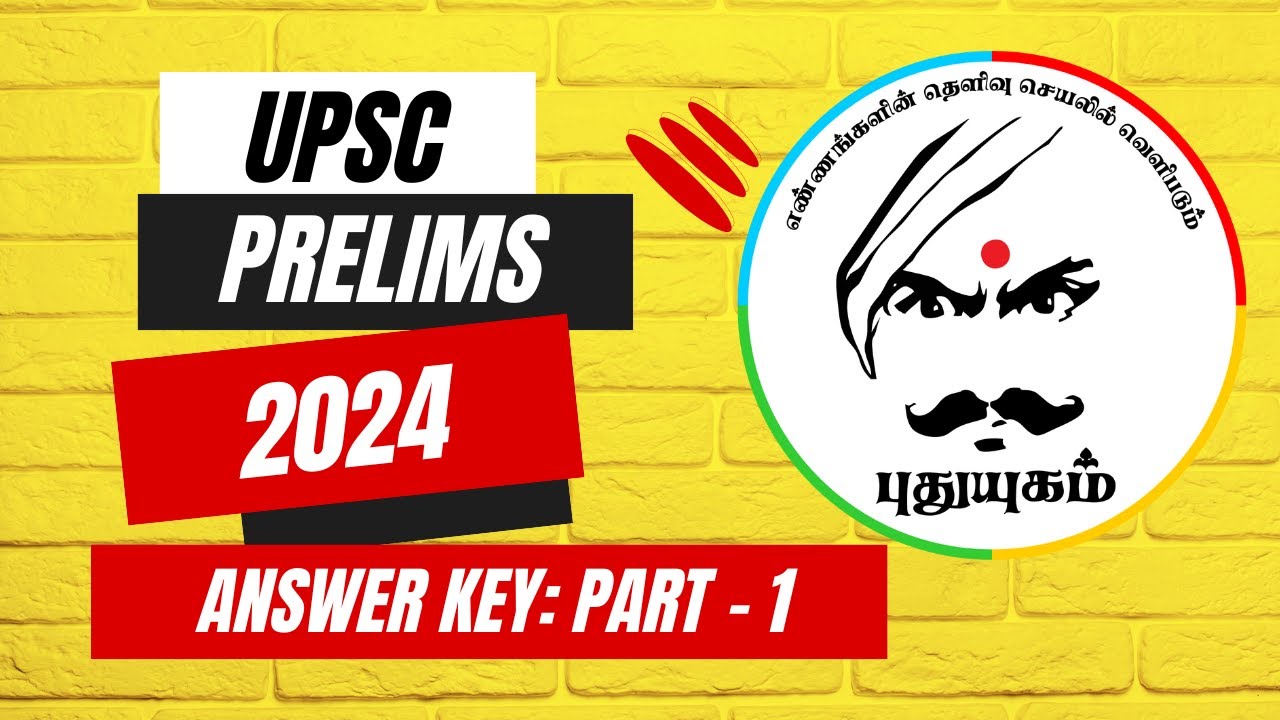 🔍 UPSC Prelims 2024 Answer Key: Part - 1! 📚#upsc #upscanswerkey # ...