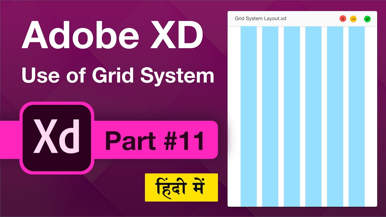 How to Create/Use of Grid System In Adobe XD | Benefits of Grid Layout ...