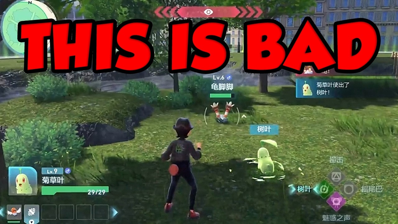 Pokemon Legends ZA Battles ARE MUCH WORSE THAN I THOUGHT! - YouTube