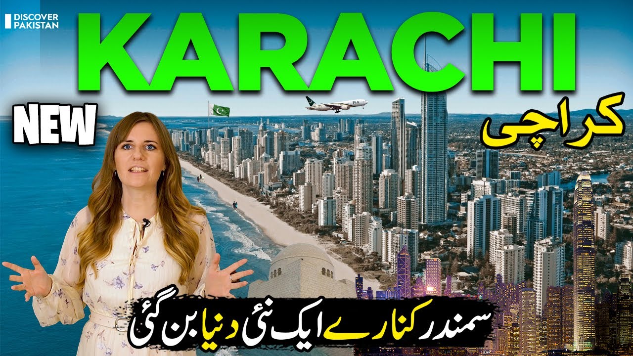 This is Not Dubai, This Is Karachi | Exploring The Pakistan's Most ...