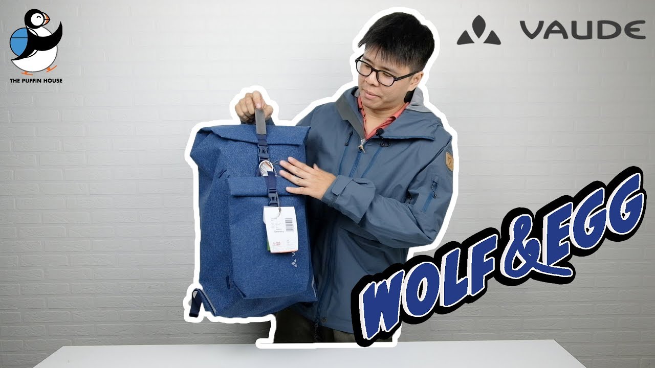 172. Review กระเป๋า Vaude รุ่น Wolf&Egg (Review Vaude Wolf&Egg) - YouTube