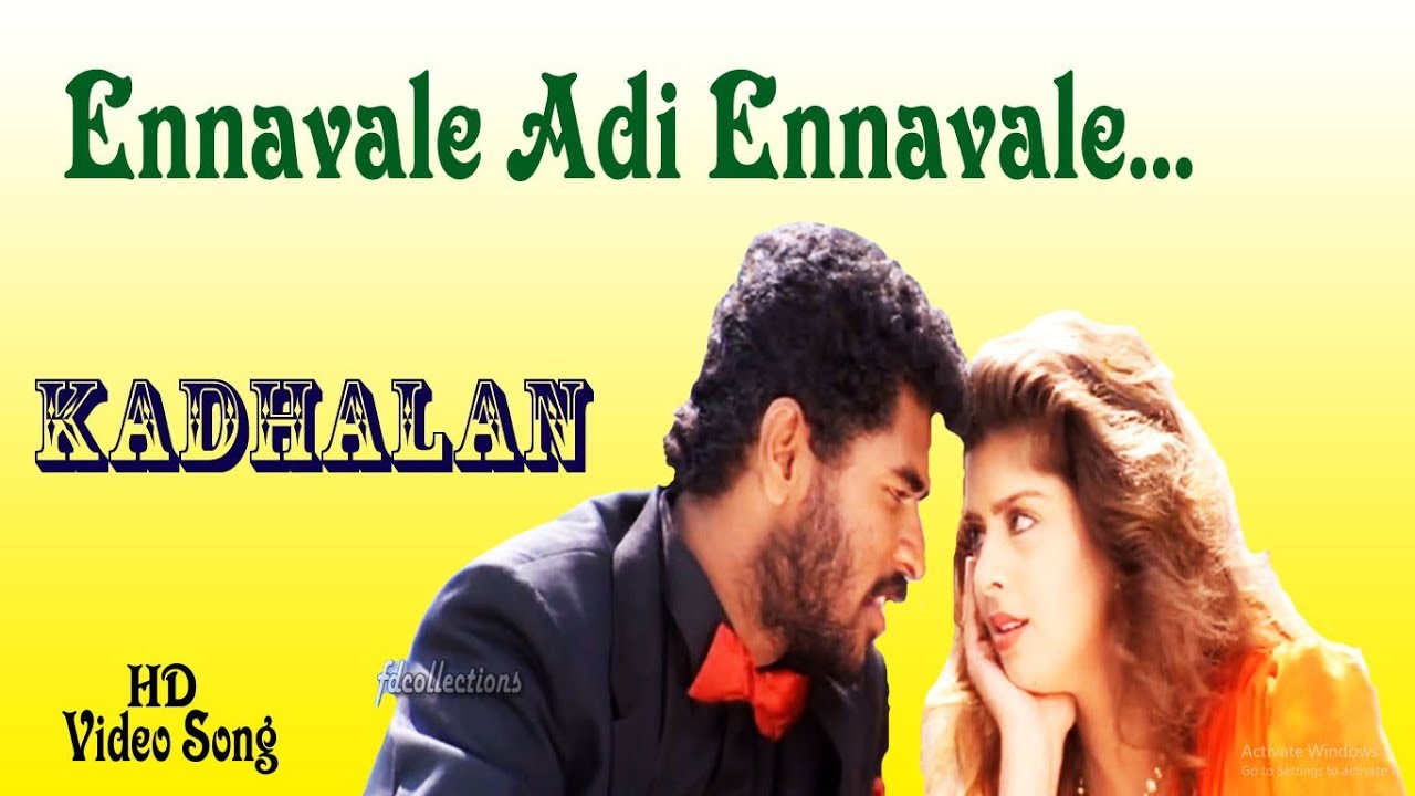 Ennavale adi ennavale song HD download - YouTube