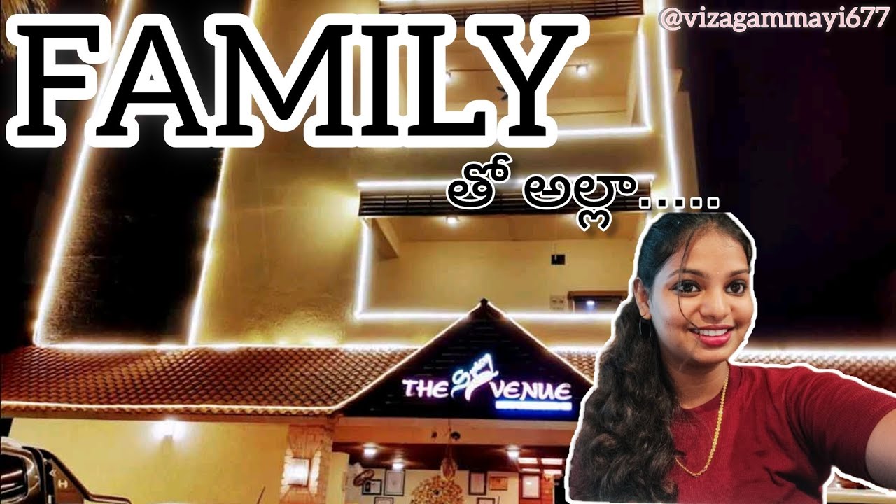 FAMILY Restaurant Spicy Venue telugu girl vlog family-restaurant-spicy-venue-telugu-girl-vlog