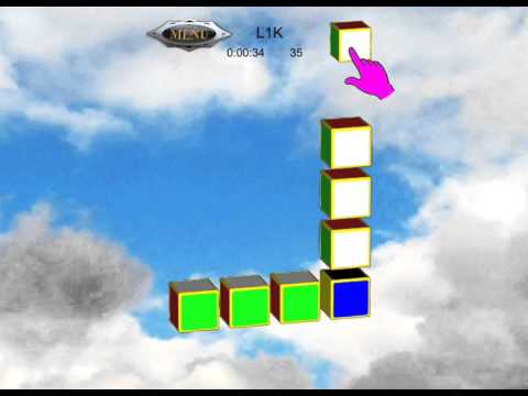 1st Flipping Blocks solution - YouTube