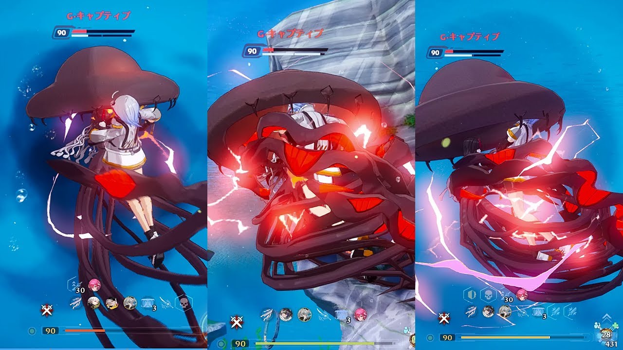 【幻塔 Tower of Fantasy】G-キャプティブの抱擁電気責めリョナ G-Captive Hug Attack Ryona - YouTube