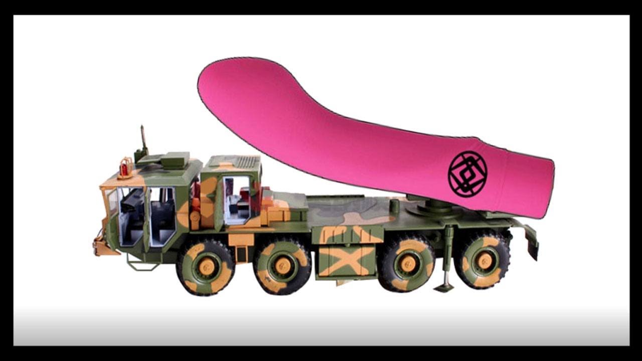 Sex Toys Cartoon Comedy I Trasgressivi 25 Armi Strane Youtube