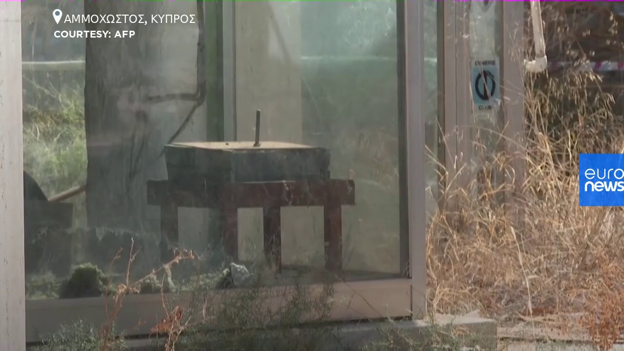 Κύπρος: Εικόνες από την περίκλειστη πόλη της Αμμοχώστου (2) - YouTube