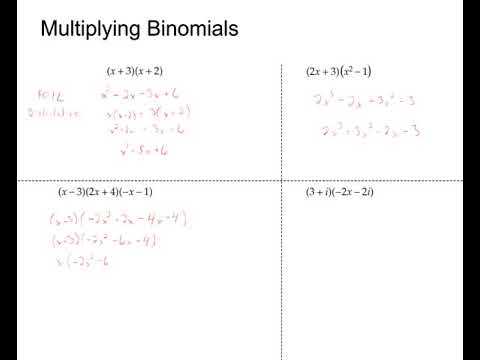 Free Test Prep Online: ACT Math Intermediate Algebra 3 Multiplying ...