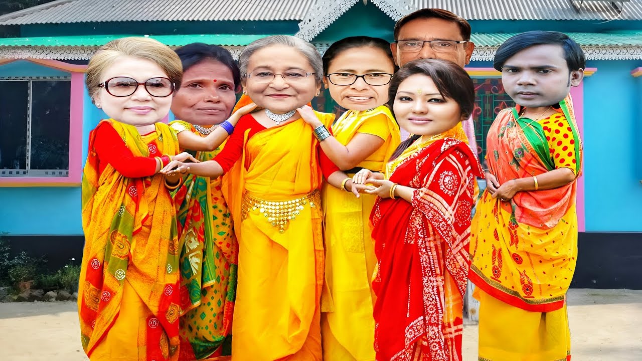 আজকে বিয়া হাসিনার | Modi Hasina Wedding Song | Modi & Hasina | Modi ...
