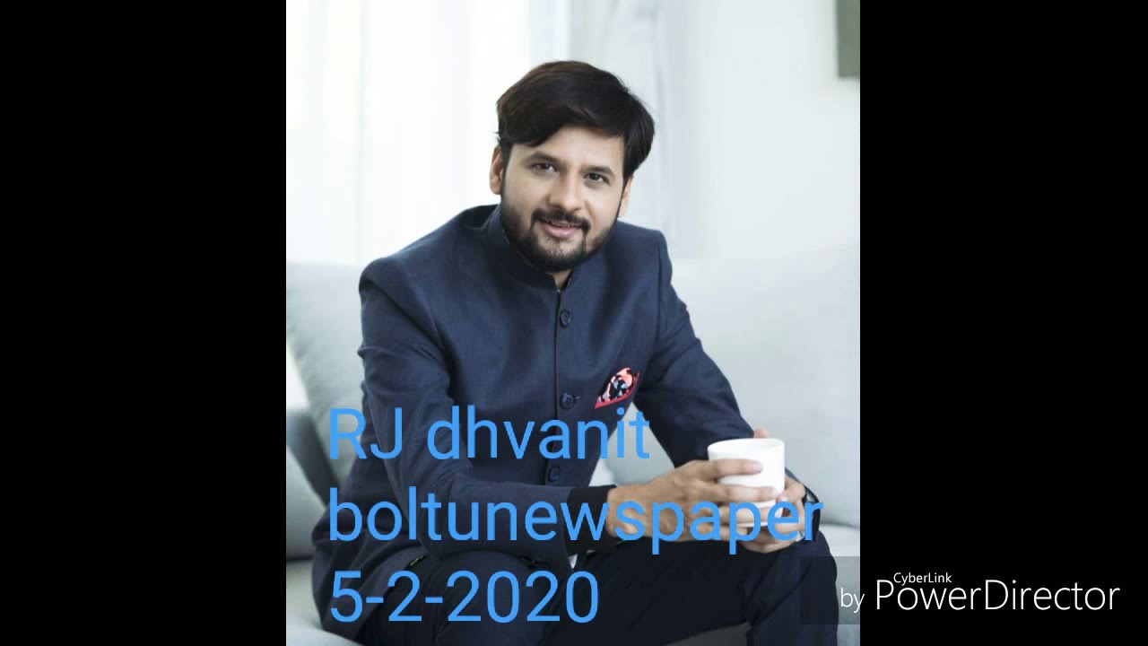 RJ dhvanit boltunewspaper (5-2-2020) - YouTube
