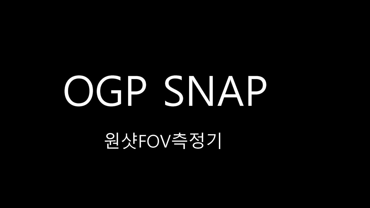 [비접촉3차원측정기]OGP SNAP 소개 - YouTube