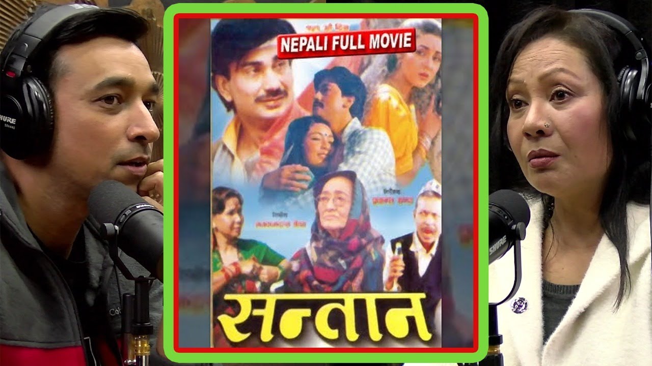 Gauri Malla Talks About Her First Cinema Experience Ever! - YouTube