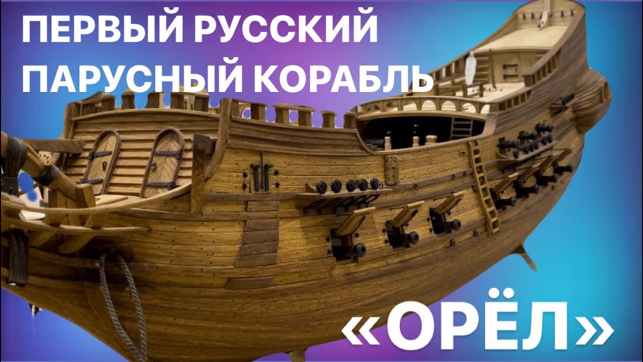 Совсем скоро, я надеюсь, закончу работу. Very soon, I hope, to finish ...