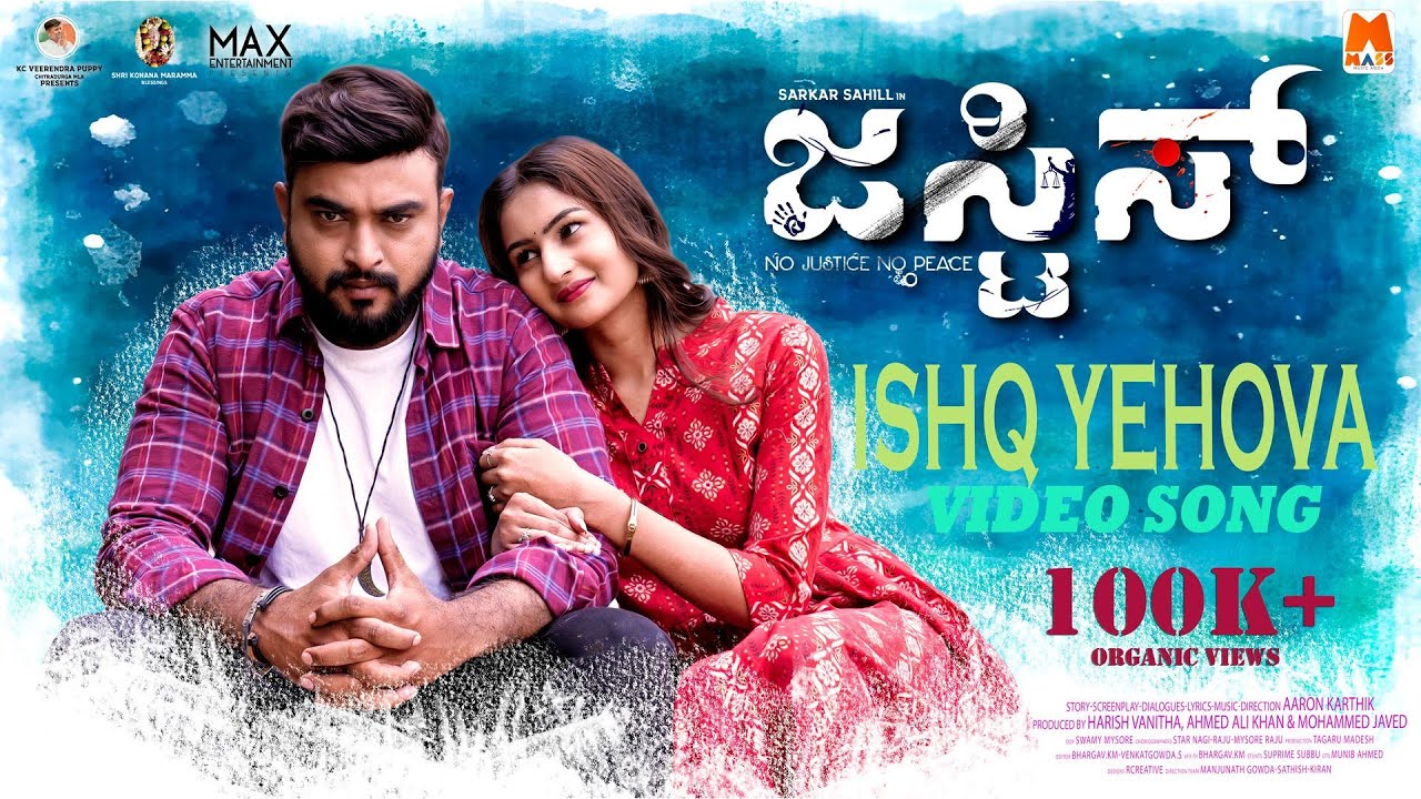Ishq Yehova | Justice Movie | Aaron Karthik | Sarkar Sahill | Manya ...