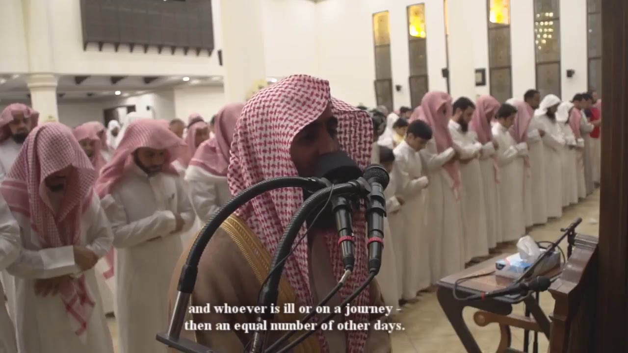 Stunning Quran recitation by Muhammad Al-Luhaidan - Ramadan Taraweeh ...