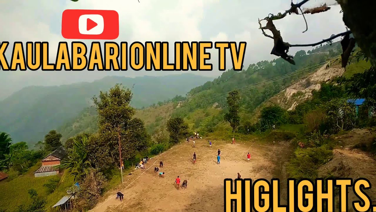 Shree Pahare Manakamana Football Club// Friendly Match 2020//Bipin ...