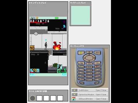 EXITEX [ケータイデEXIT - Keitai de Exit] Tutorial Levels (Japanese Mobile ...