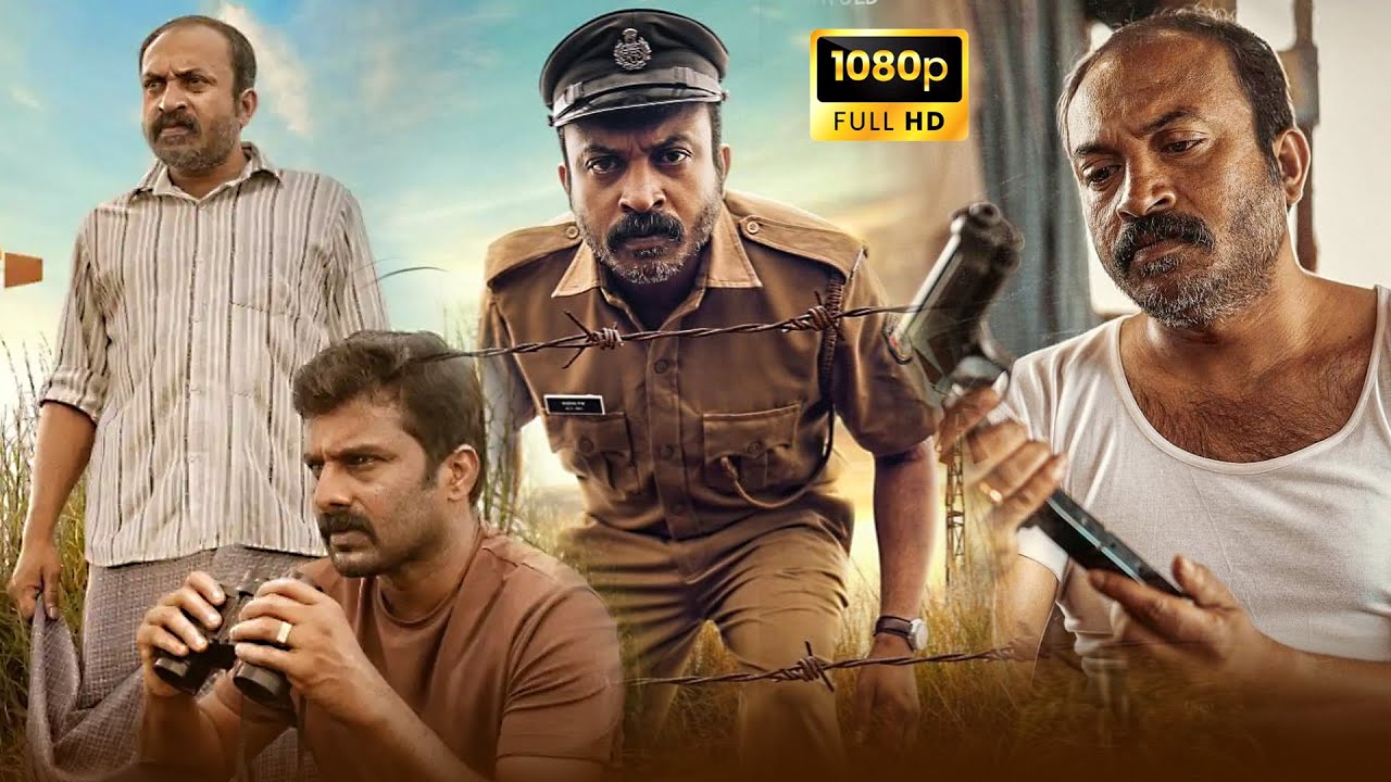 Ela Veezha Poonchira Malayalam Thriller Full Length HD Movie | Soubin ...