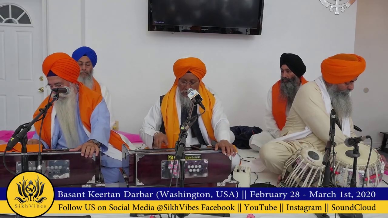 Bhai Narinder Singh (Banaras) Basant2020 Washington - ਅਪਨੈ ਰੰਗਿ ਸਭੁ ਕੋ ...