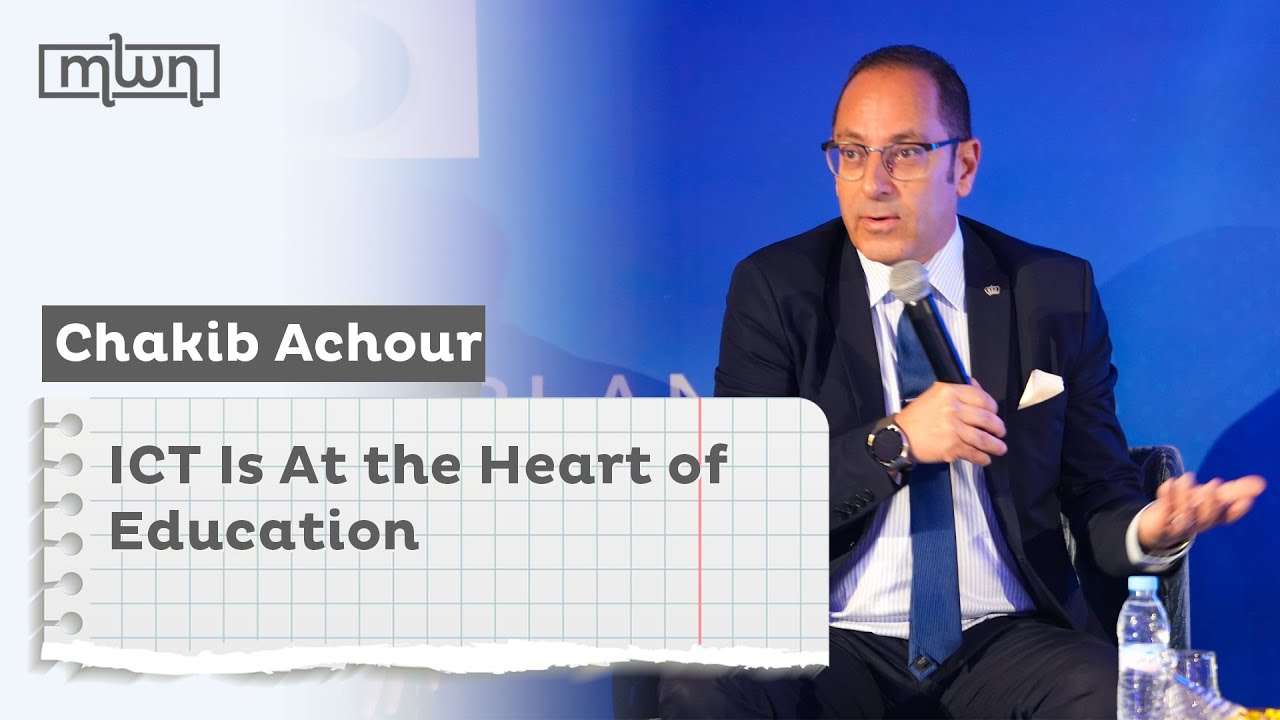 ICT Is At the Heart of Education - YouTube