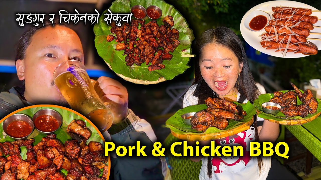 Amazing! Pork & Chicke Barbecue is So Delicious || Favorite Pork BBQ eating with beer #barbecue ...