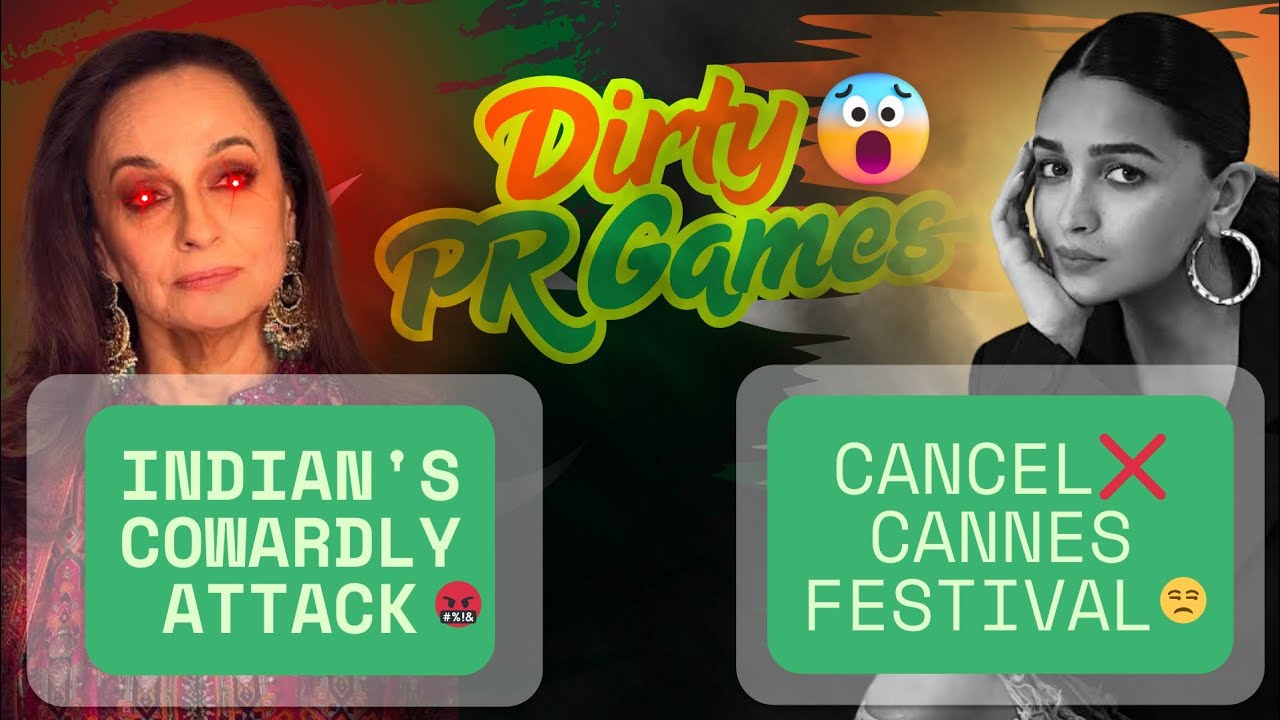 Alia Bhatt and Soni Razdan ki Desh Bhakti|Alia bhatt Cancel Cannes ...