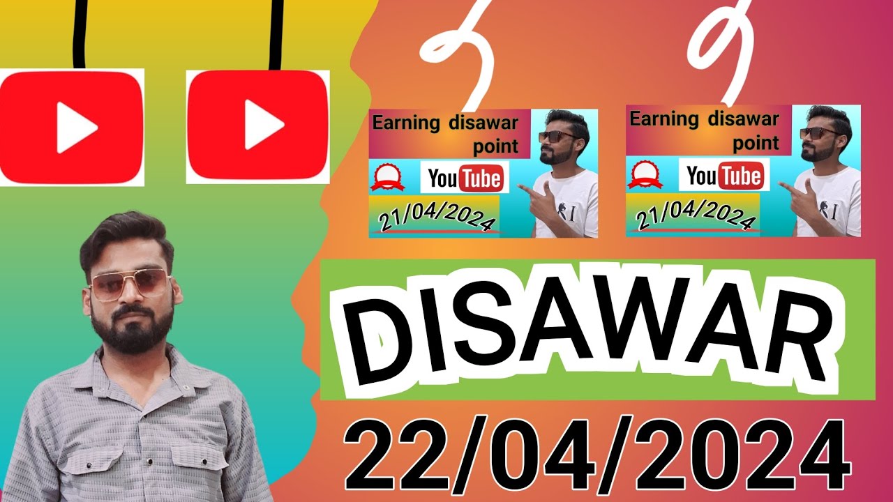 Disawar satta trick today .disawar satta king. Disawar satta bazar ...