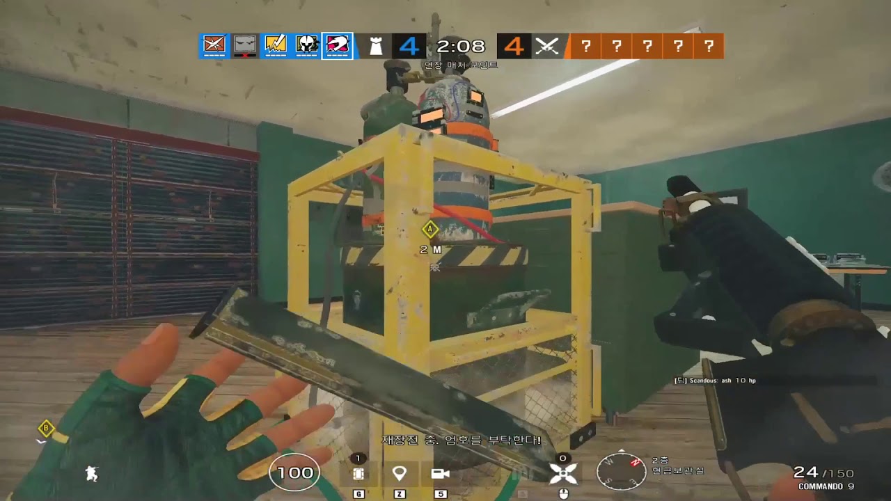 How to get easy kills - Rainbow Six Siege - YouTube