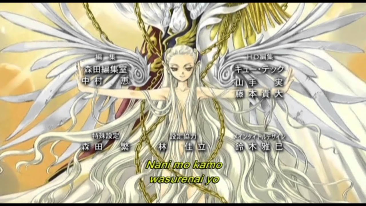 Code Geass Lelouch of the Rebellion R2 Ending 1 - YouTube