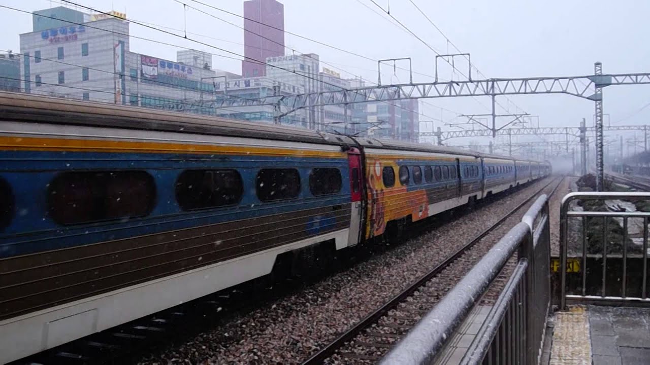 Korail Saemaul Class train passing Geumjeong - YouTube