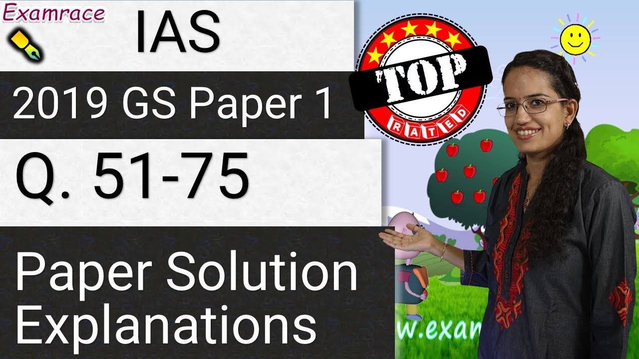IAS Prelims GS Paper 1 - 2019 Solutions, Answer Key & Explanations Part ...
