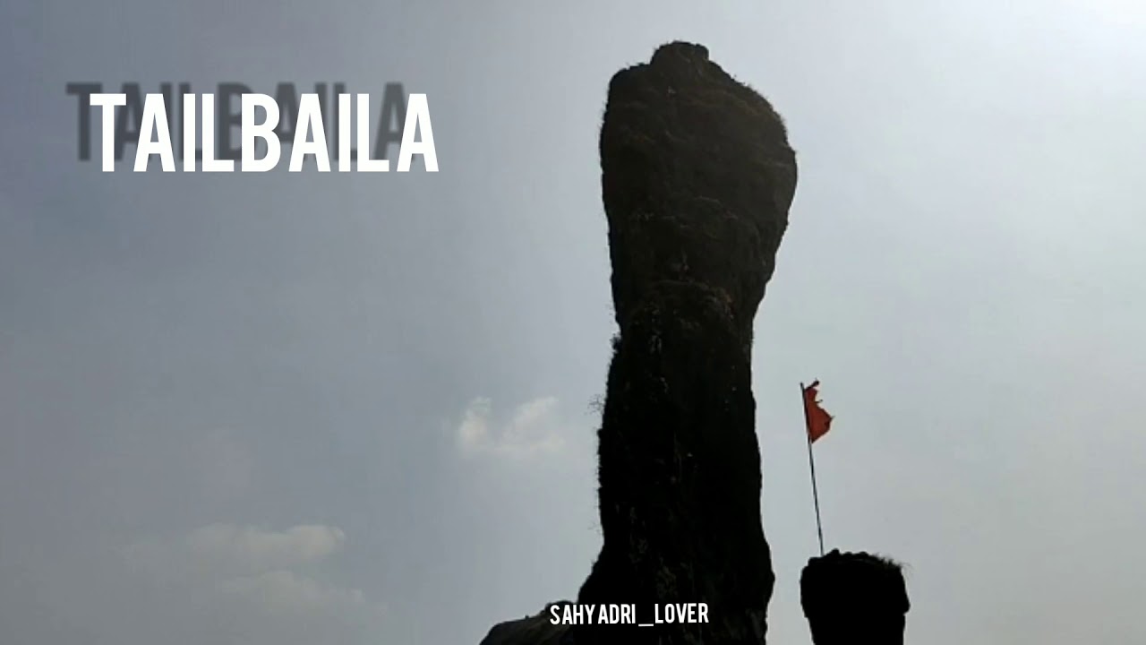Tailbaila | tail-baila | तैलबैला - YouTube