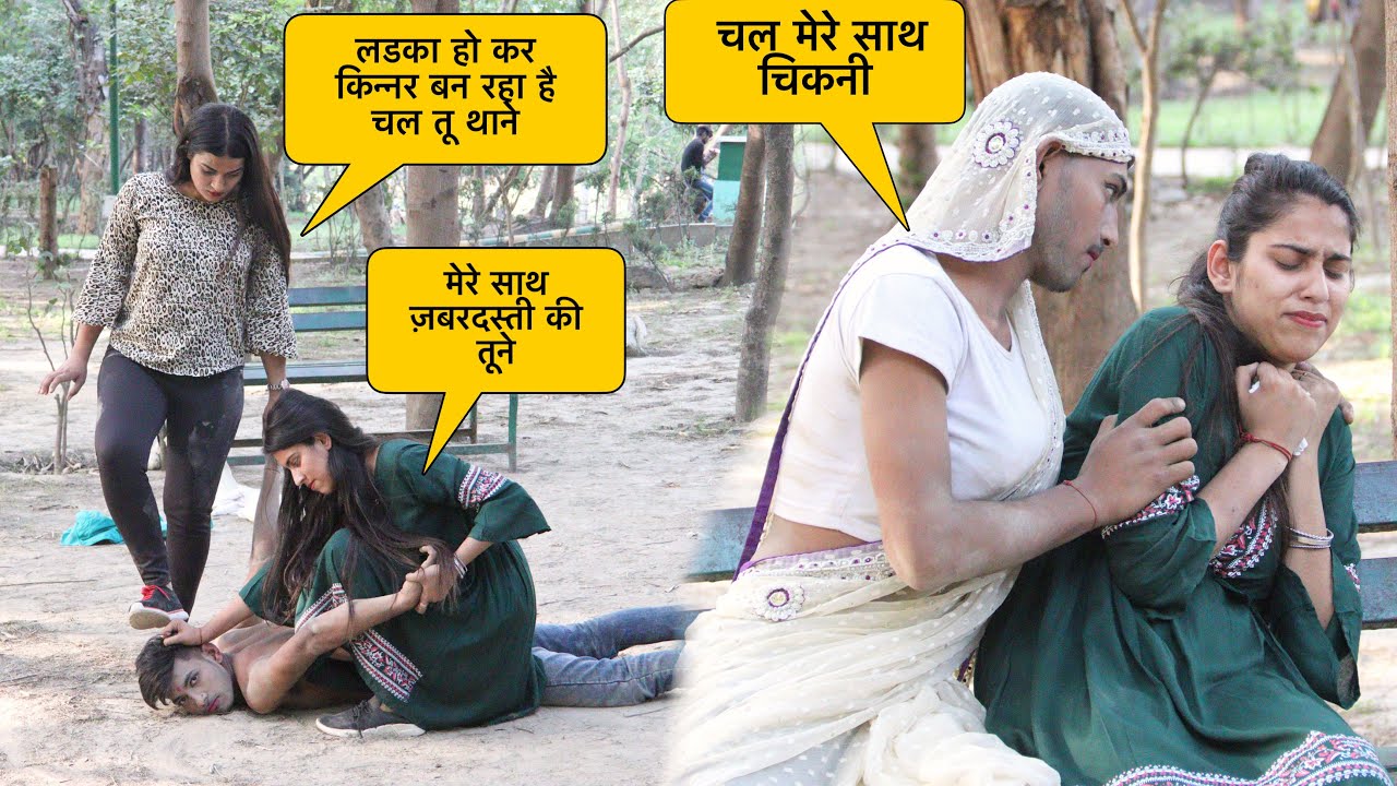 Exposed by Simmy Manchanda - YouTube