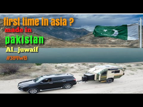 world best offroad camper first time in asia pakistan. - YouTube