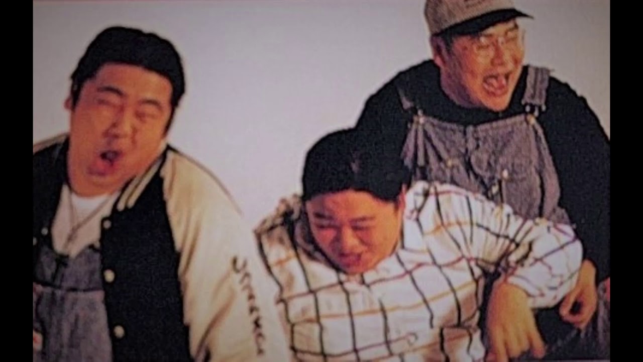 90's Japanese Hip Hop 90 - YouTube