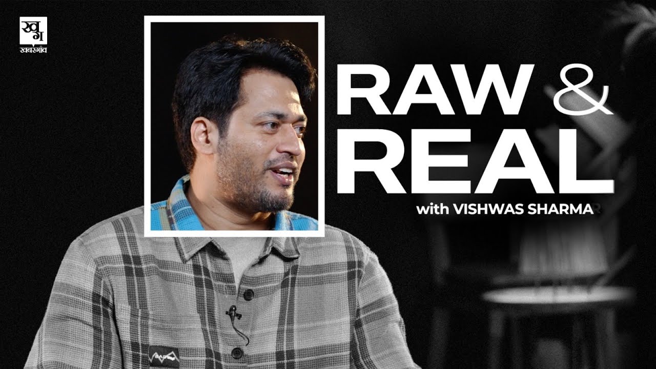 Vishwas Sharma Interview में Zakir Khan, Shivankit के क्या किस्से सुनाए ...