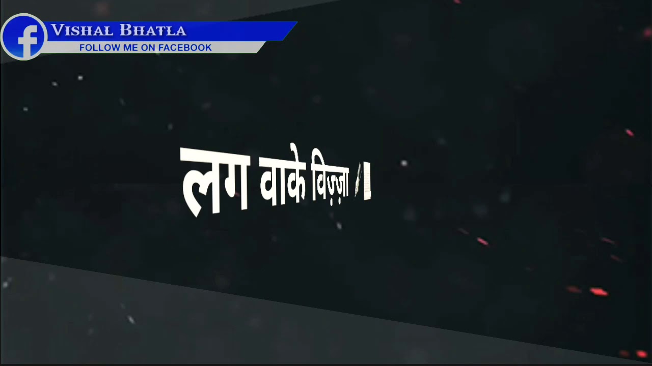 jaat roya sari raat।।mne chod k margi udari status।।mne chod k margi ...