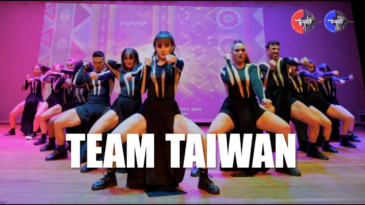 MOVEMENT NATION - Team Taiwan Showcase Team - YouTube