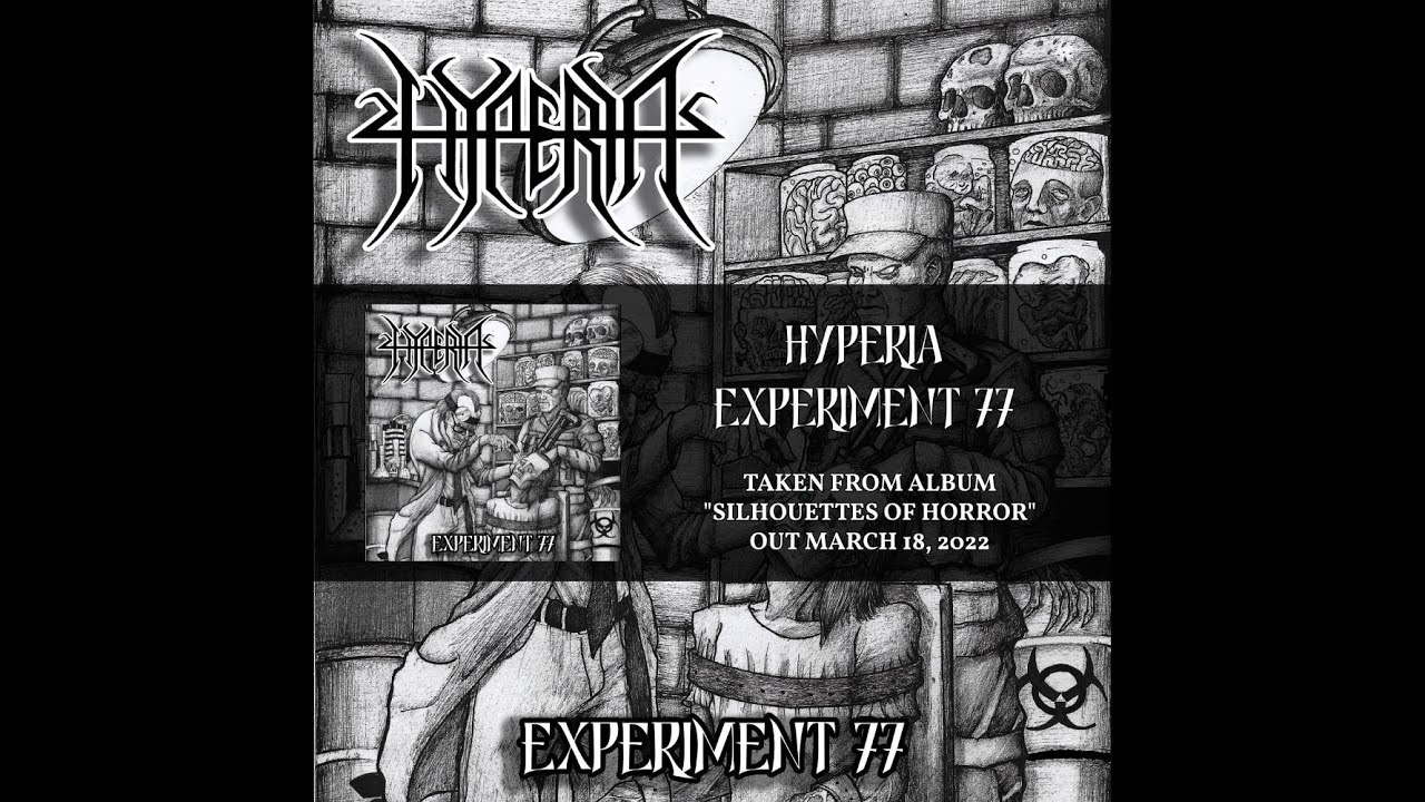 HYPERIA - Experiment 77 (OFFICIAL AUDIO) - YouTube