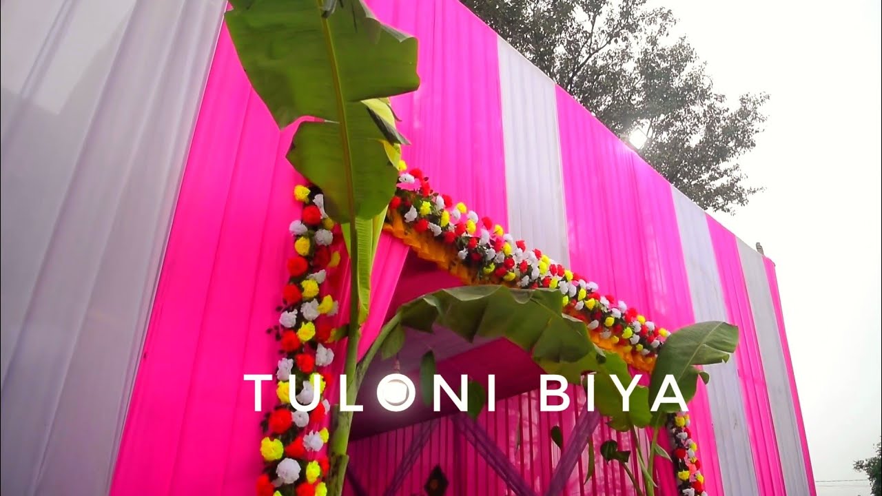 Tuloni Biya #assamesevideo #assamese tuloni biya - YouTube