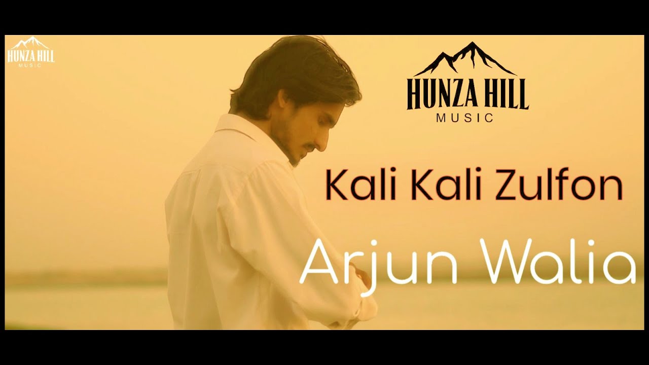 Kali Kali Zulfon Ke (Cover Teaser) Arjun Walia | Nusrat Fateh Ali Khan ...