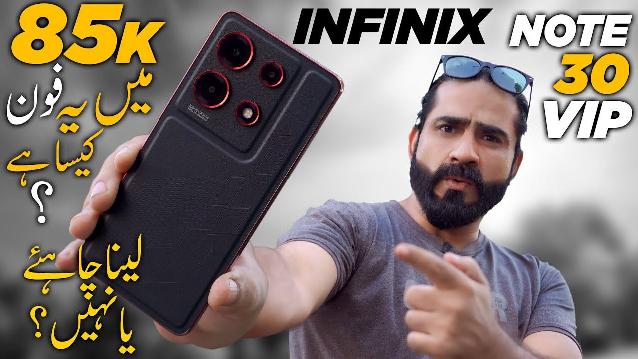 Infinix Note 30 VIP after 7 Days Use | Detailed Review | Value for ...