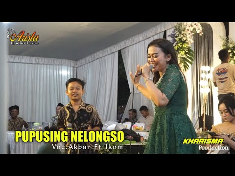 PUPUSING NELONGSO - AKBAR ANAK AJAIP DUET FT IKE SHOIMAH - ARISTA MUDHA LARAS