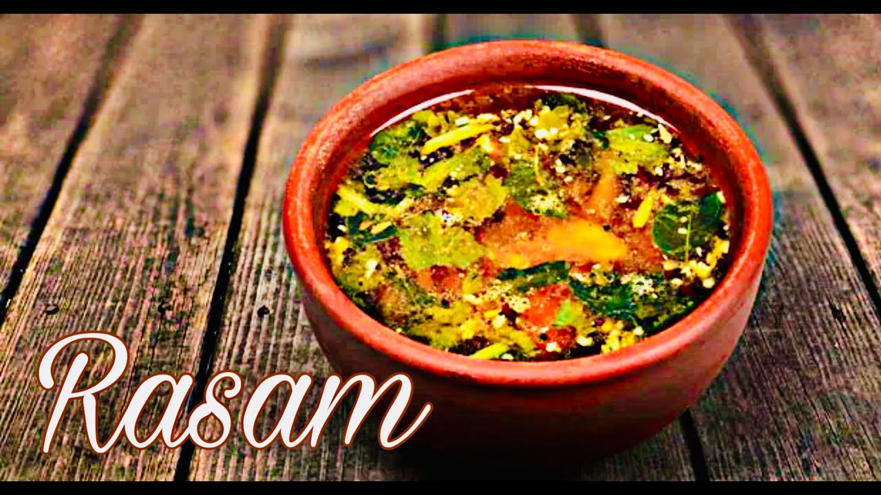 Rasam (Thailand Style) - YouTube