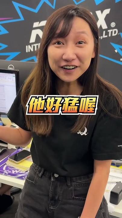 只要講這句話就能讓別人…【K-WAX】#kwax #diy #reels #shorts #tiktok #youtube #foryou #fyp #taiwan - YouTube